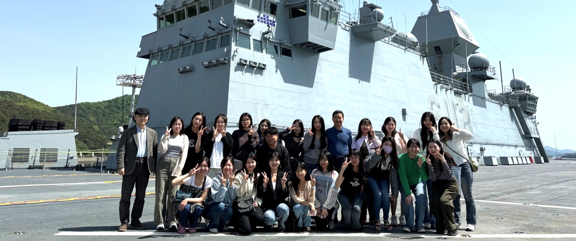 윤세영 저널리즘 스쿨